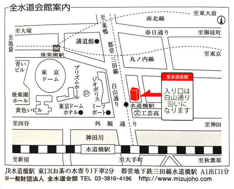 【2023年度･第66回 JCJ賞贈賞式と記念講演】9月23日（土）13時から東京・全水道会館〈zoomで生中継をご覧いただけます〉 - 日本ジャーナリスト会議（JCJ）